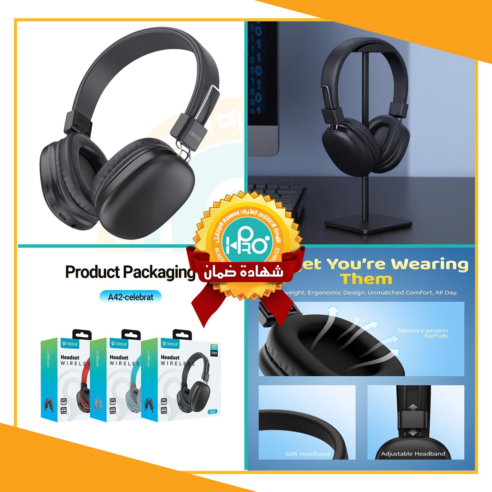 سماعه بيتس اصلية شركة CELEBRAT A42